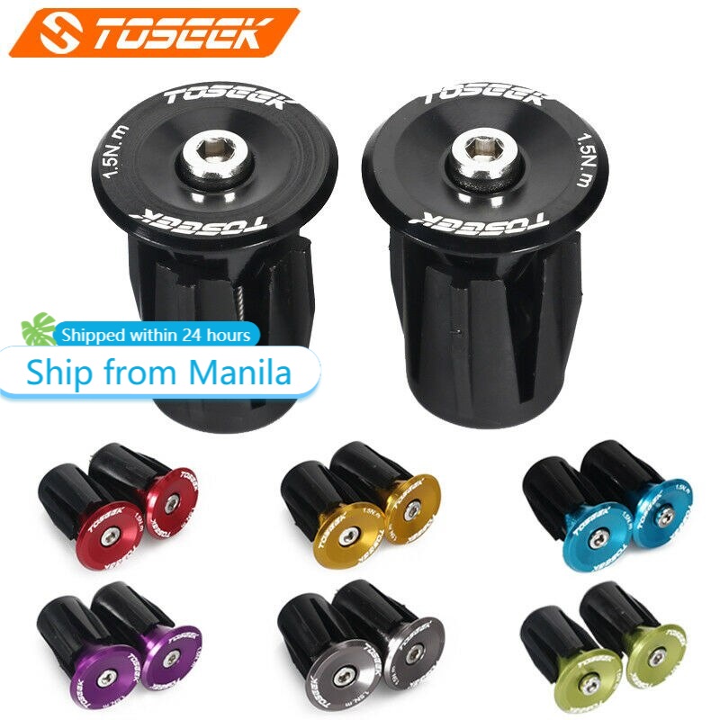 Shop toseek bike road for Sale on Shopee Philippines