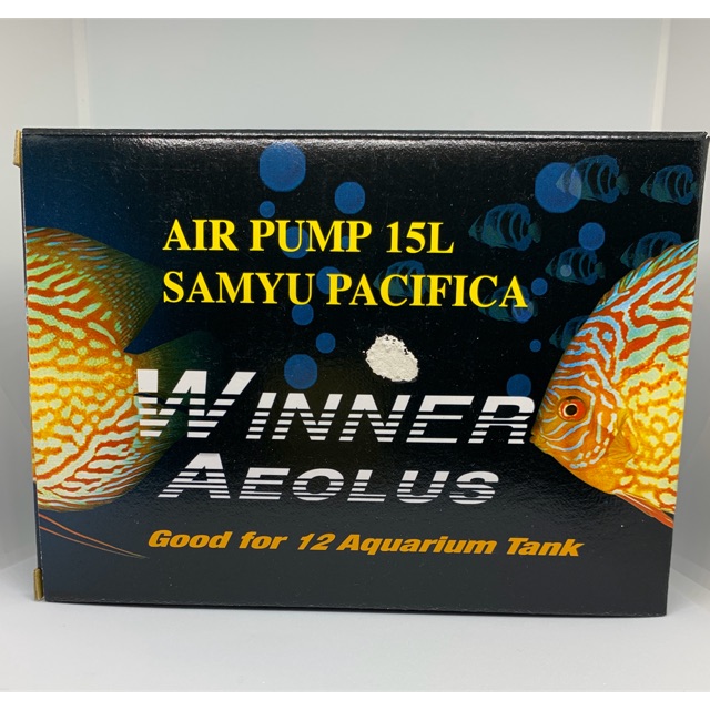 Winner Aeolus Air Pump | Shopee Philippines