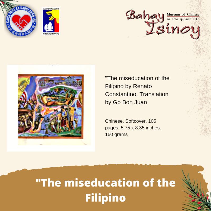 The miseducation of the Filipino | Shopee Philippines