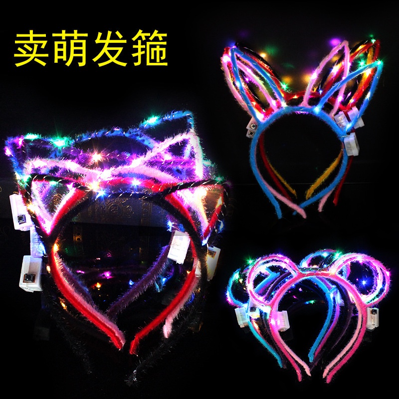 LED Rabbit Ears Headband Glitter Cat Ears Cute Headwear Hot Selling ...