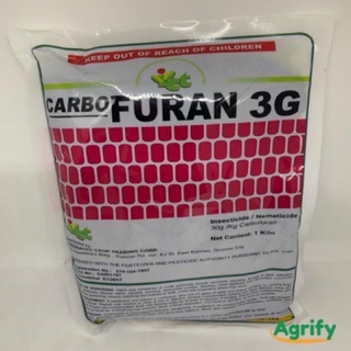Furadan 3g 1kg / 1 Kilo Carbofuran 50grams | Shopee Philippines