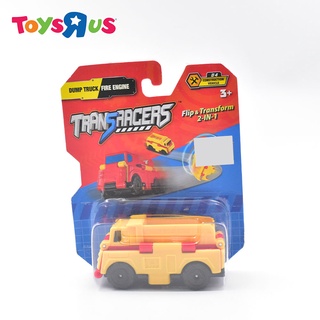 Toys"R"Us PH, Online Shop | Shopee Philippines