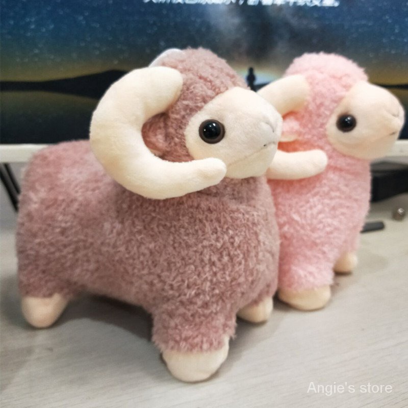 Cute Domba Anak Patung Boneka Kambing Biri-Biri Mainan Mewah Kecil ...