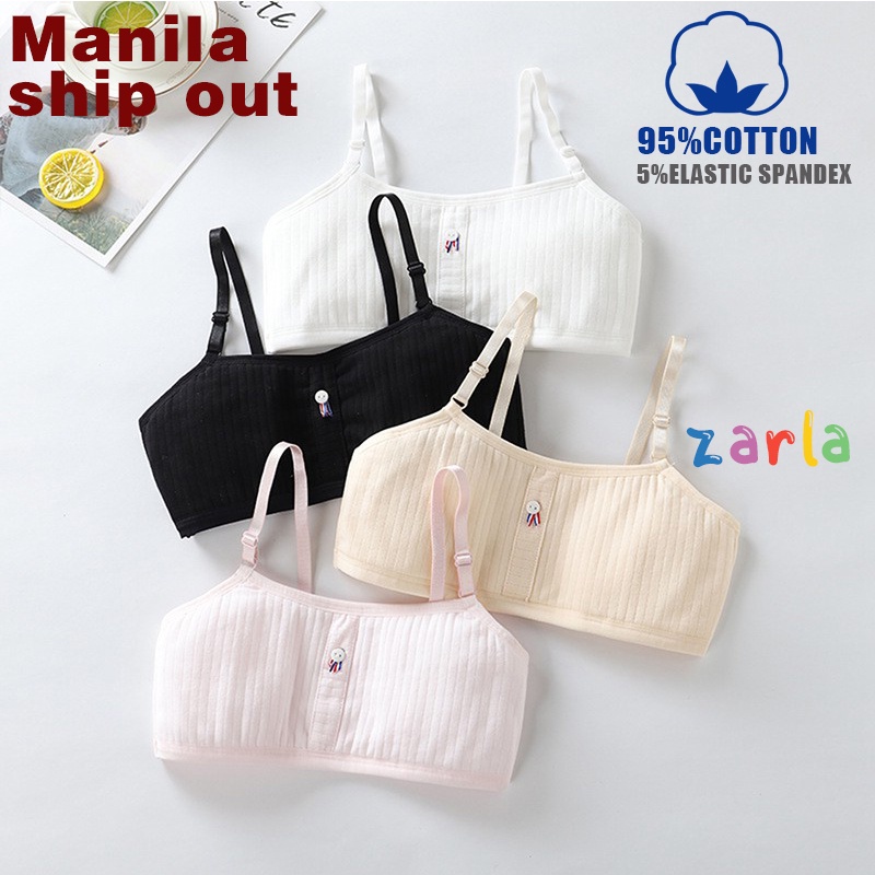 Kids Bra Baby Bra For Kids Girl Underwear Cotton Vest Baby Bra For 12 ...