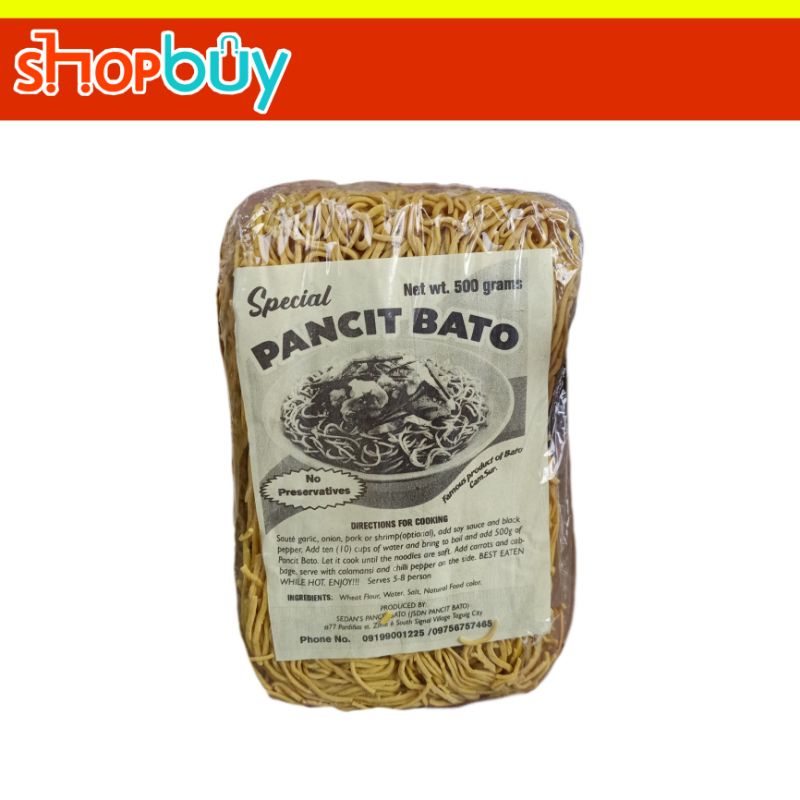 Special Pancit Bato 500g | Shopee Philippines