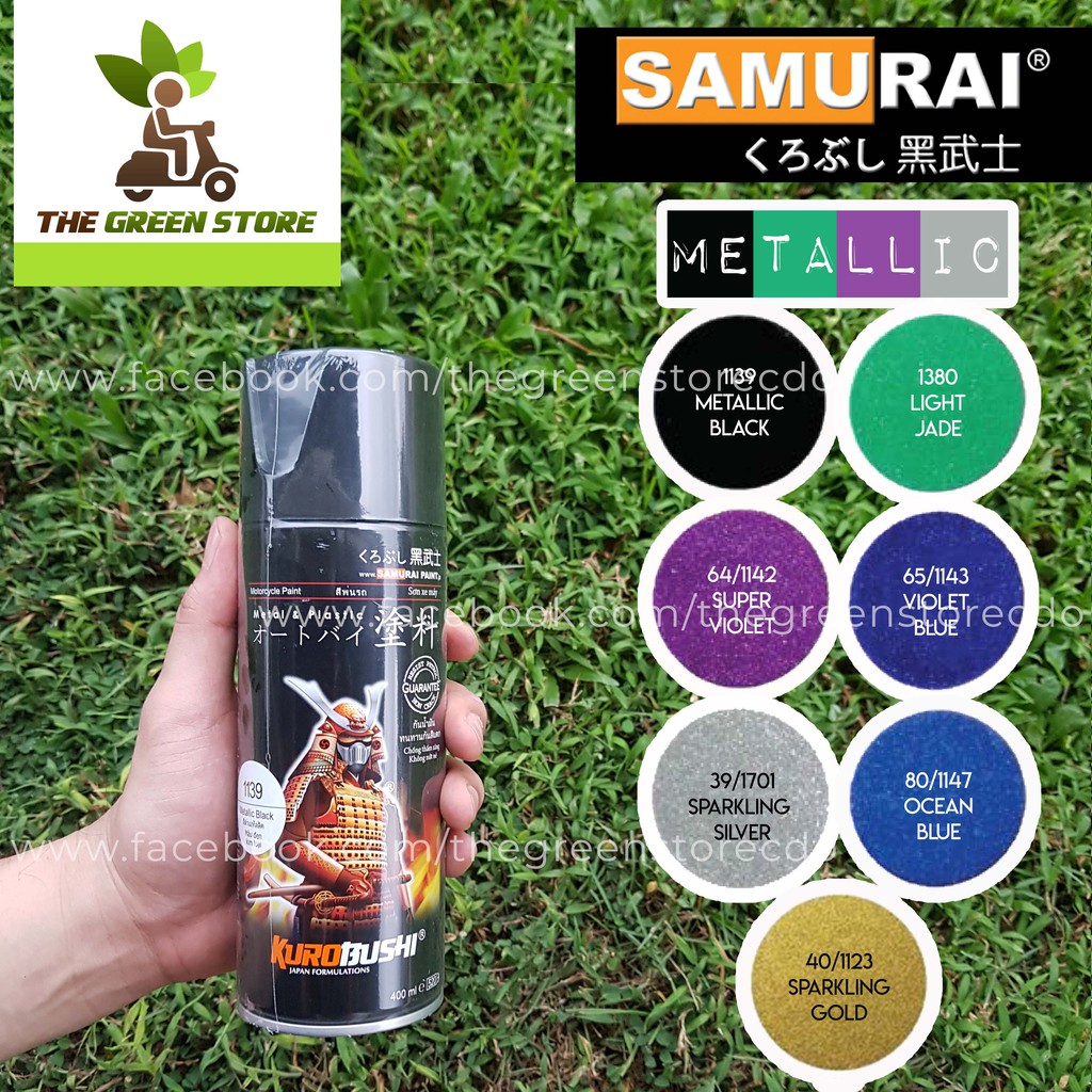 SAMURAI Spray Paint ( Metallic ) 400ml | Shopee Philippines