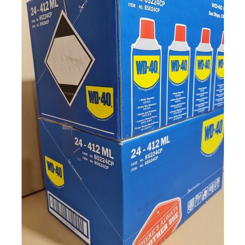 Wholesale Wd40 412ml biggest size 24pcs (1 box) Wholesale | Shopee ...