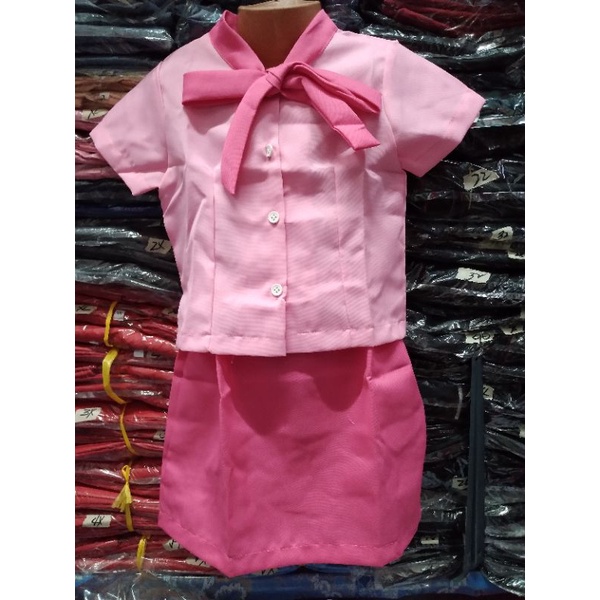 teacher uniform costume | Shopee Philippines