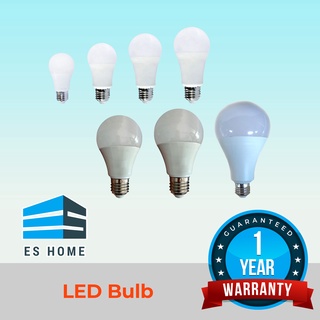 ES Home, Online Shop | Shopee Philippines