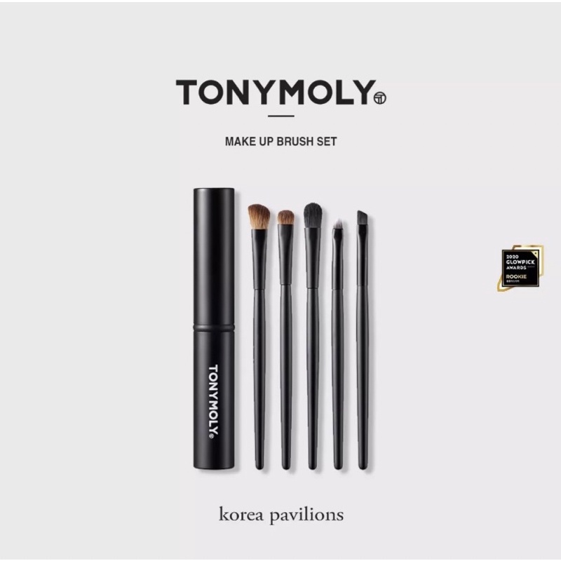 TONYMOLY Makeup Brush Set | Shopee Philippines