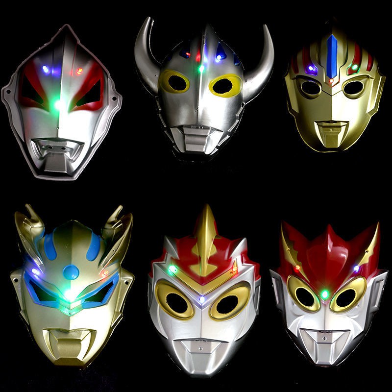 ~Ultraman Mask Cerro Ob Galaxy Mask Set Children's Luminous Toy Boy ...