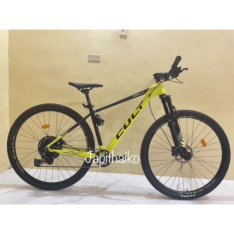CULT EXODUS 29er COD | Shopee Philippines