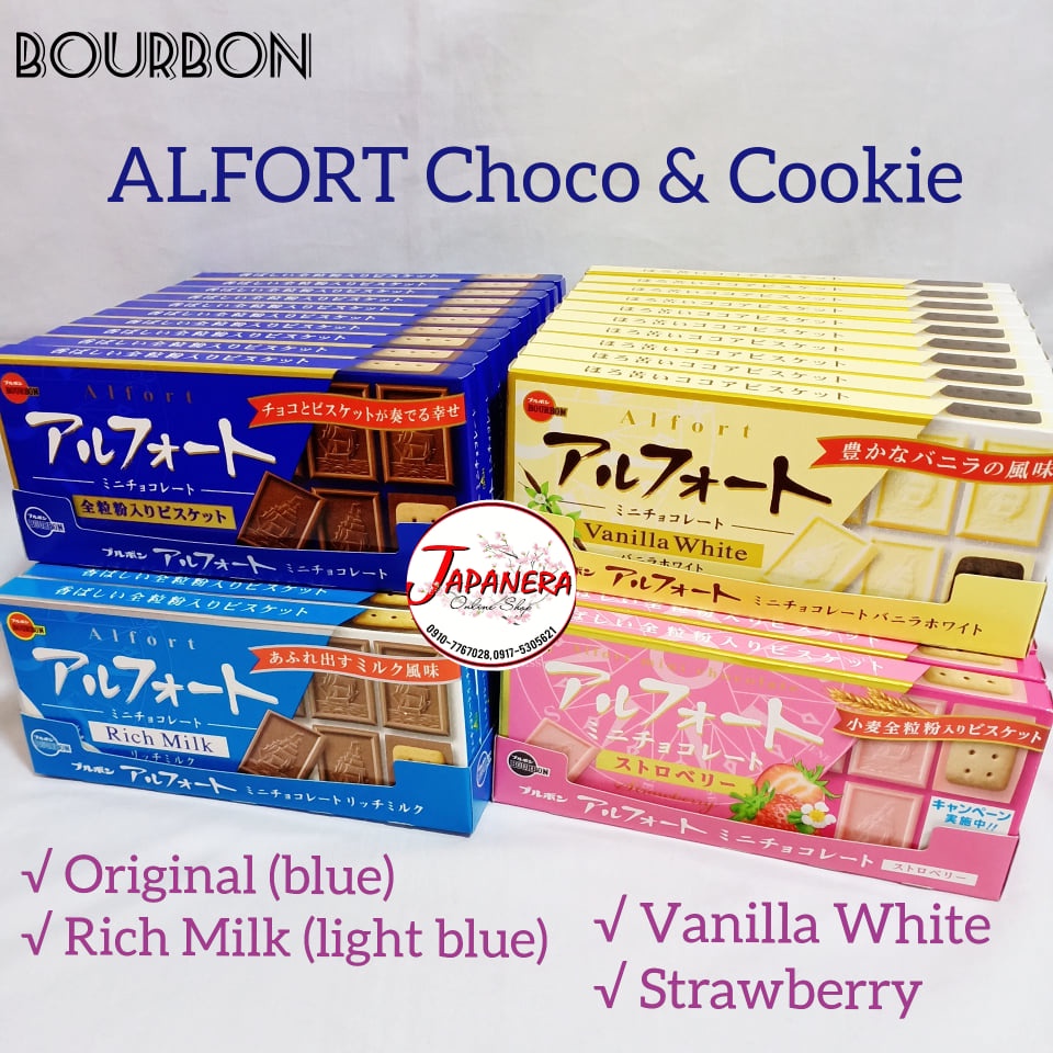 Bourbon Alfort Chocolate Biscuits | Shopee Philippines