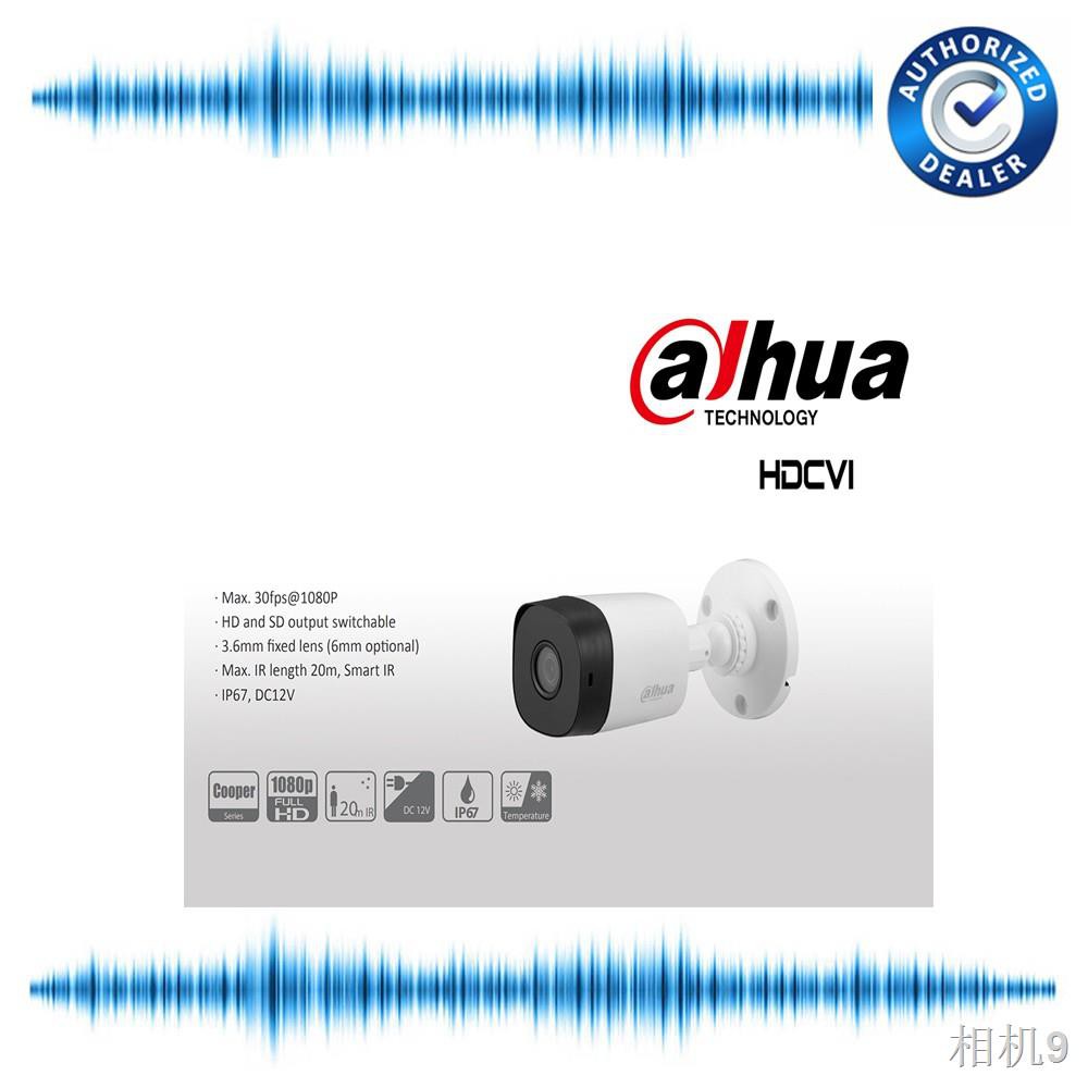 dahua bullet outdoor 2mp camera dh-hac-b1a21n 1080p with 20meters night ...