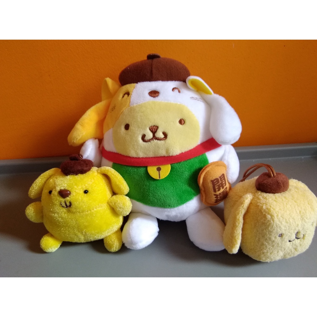 Pompompurin Stuffed Toy Plush Set | Shopee Philippines