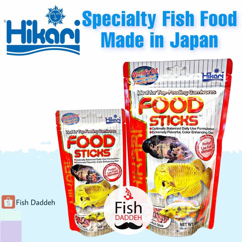 Hikari Food Sticks 57g | 250g | Shopee Philippines