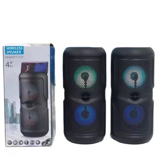 KTS Speaker KTX-1259 8-inch Portable Speaker With High Quality Sound ...