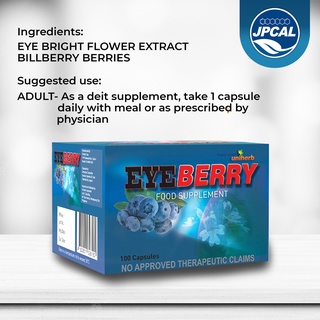 EYEBERRY FOOD SUPPLEMENT 100 CAPSULES | Shopee Philippines