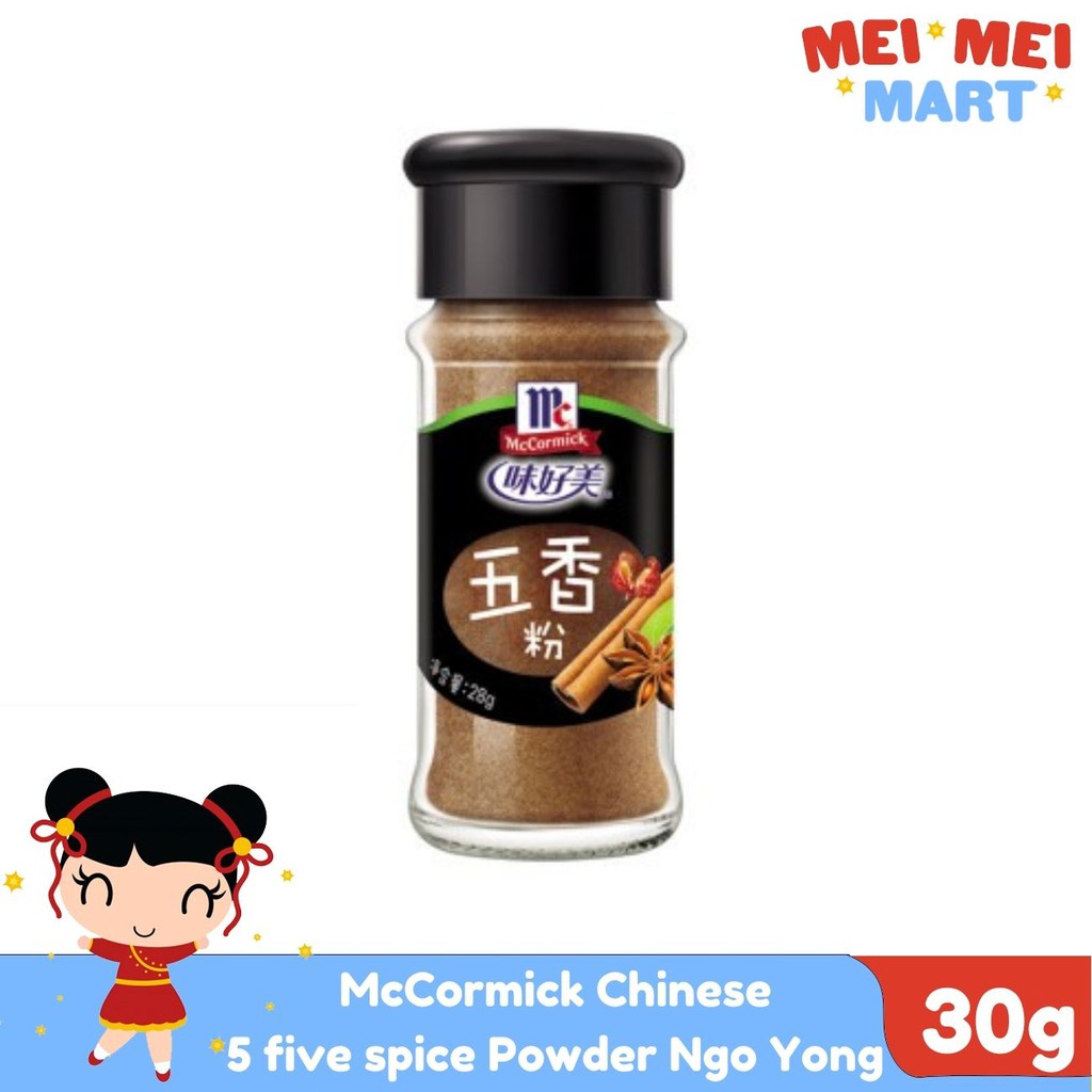 Mei Mei Mart, Online Shop | Shopee Philippines