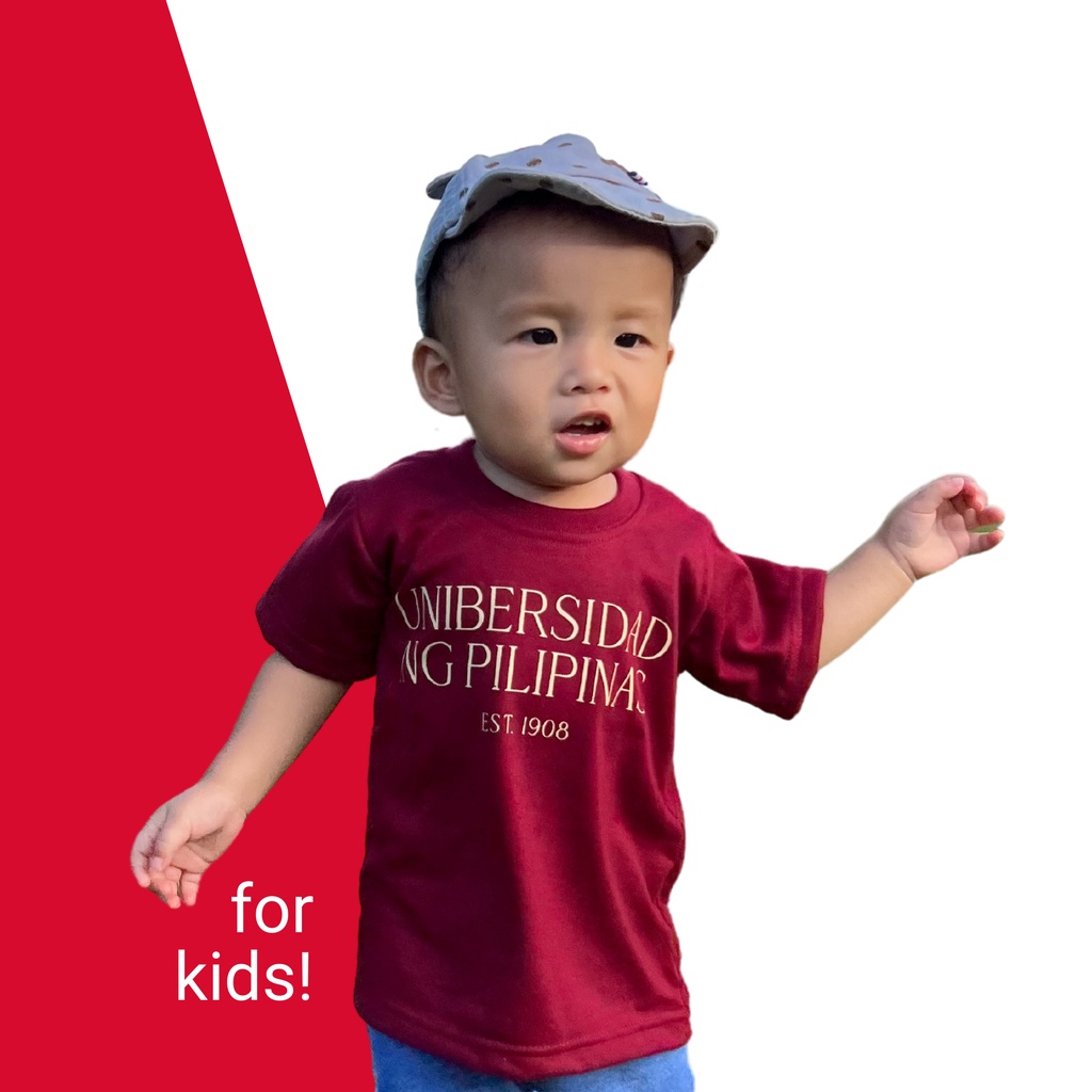 UPBEAT-University of the Philippines-KIDZ-UP shirt 2021 (Kids edition ...