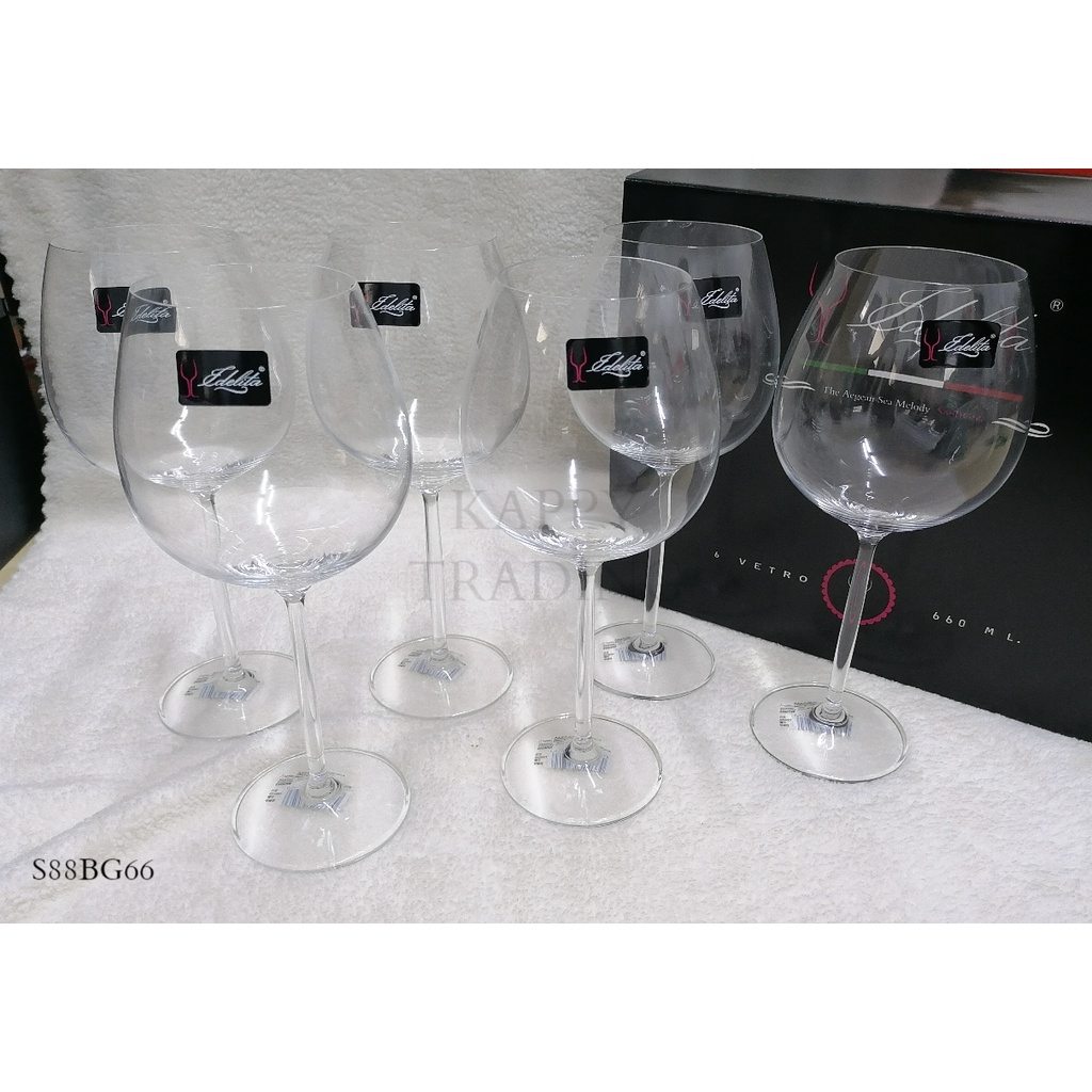 Edelita Wine Glass Set Aegean Sea Melody Collection Burgundy 6pcs 660ml S88bg66 Shopee