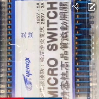 Push Button Switch (Videoke,Pisonet) | Shopee Philippines