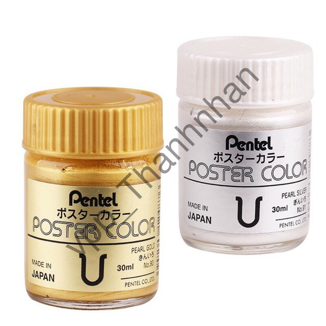 Pentel Poster Color emulsion Color, PREMIUM emulsion Color (Genuine ...