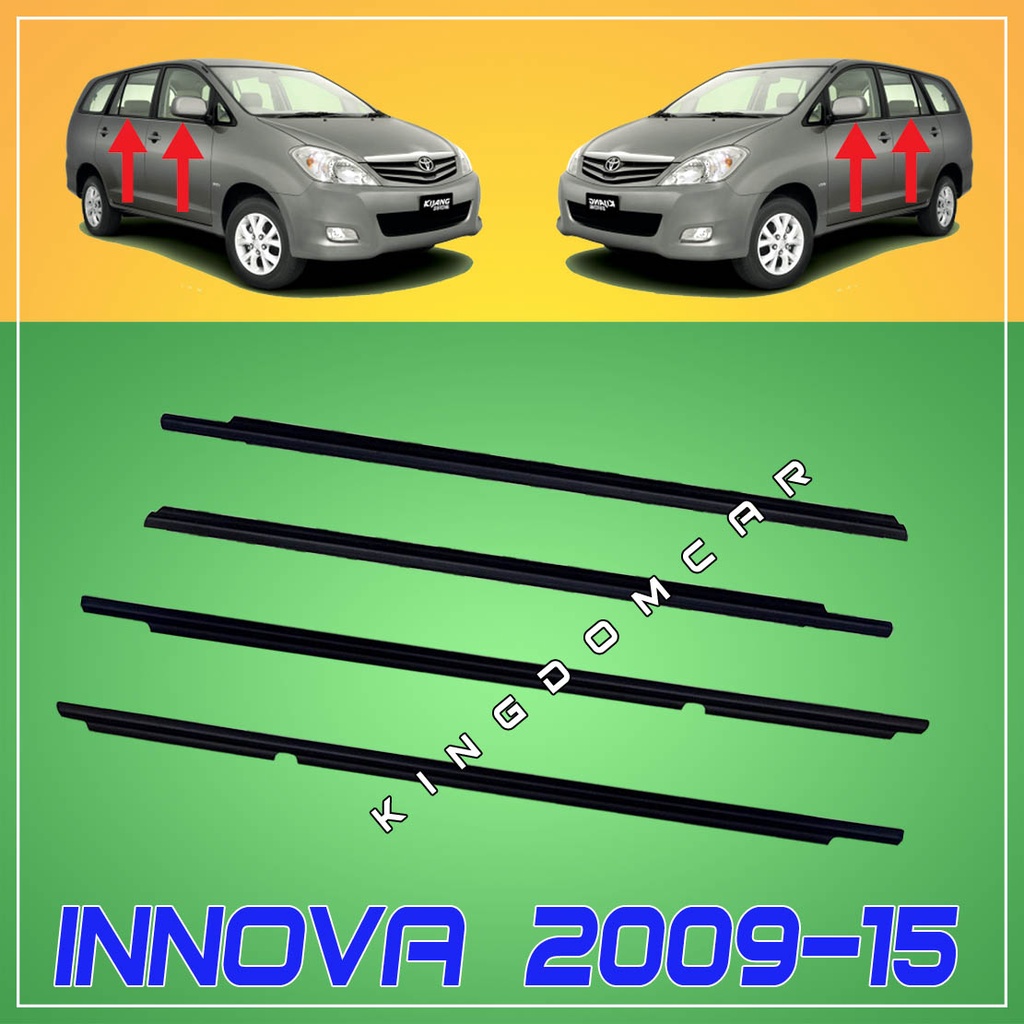 Outer Channel Molding Weather Strip for Innova 2005 to 2015 ( 4-Pieces ...