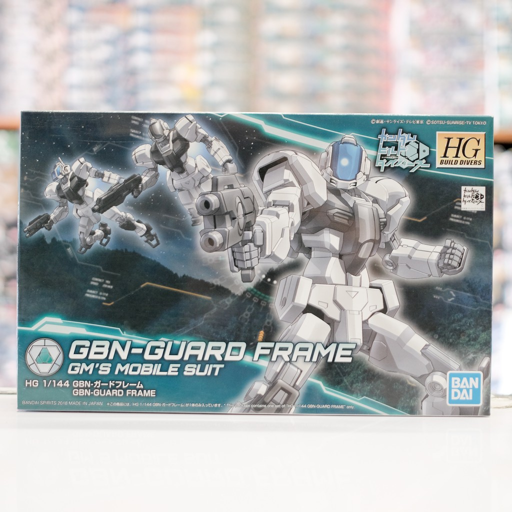 HG GBN-Guard Frame #020 | Shopee Philippines