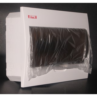 12 WAYS HIMEL PLASTIC ENCLOSURE DISTRIBUTION BOX WITH COMBINATION ...