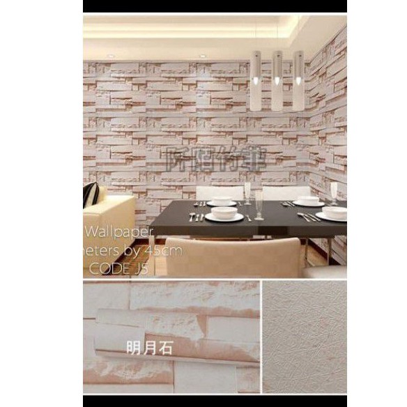 wallpaper sticker bricks design | Shopee Philippines