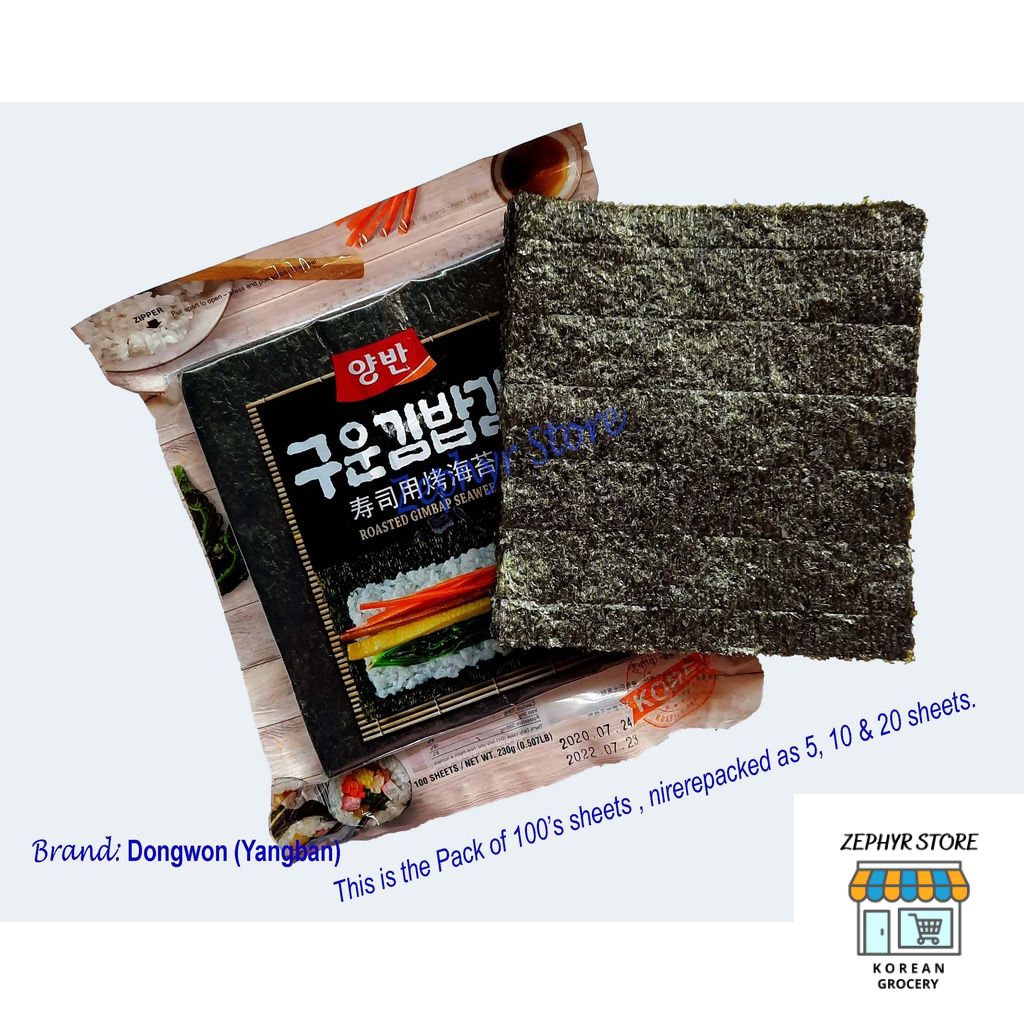 Korean Nori Sheets Seaweed Wrapper for Kimbap Sushi Roasted and ...