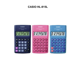 Casio Regular Calculator | Shopee Philippines