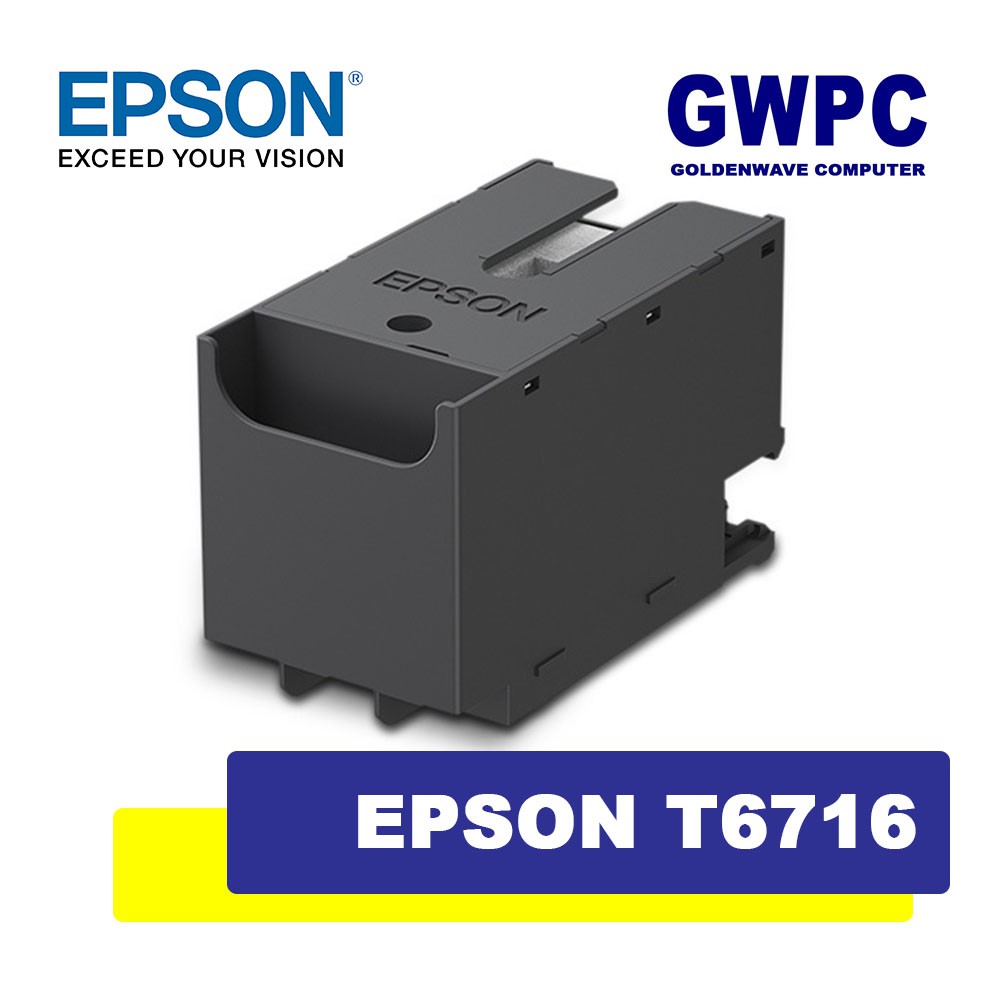 Epson T6716 Ink Maintenance Box T671600 C13T671600 | Shopee Philippines