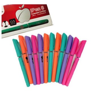 ipen - Best Prices and Online Promos - Mar 2023 | Shopee Philippines