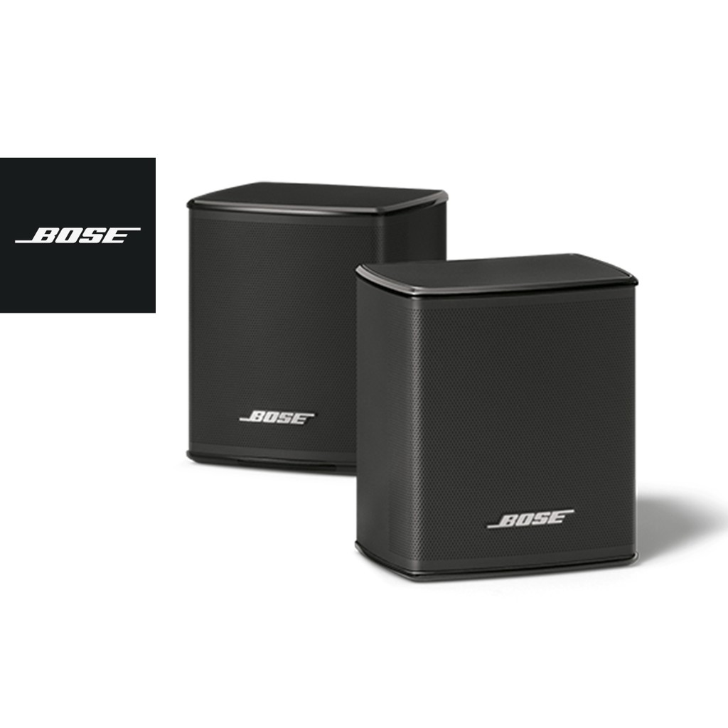Bose Surround Speaker | Shopee Philippines