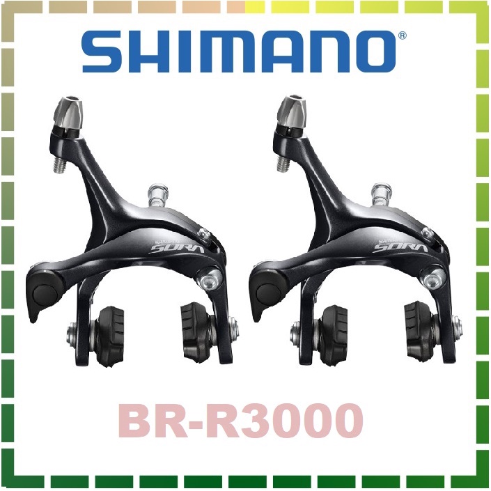 Shimano Sora BR R3000 Road Bike Bicycle Super SLR Dual Pivot Brake ...