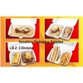 LB2 Styro 2-division Styro Box | Shopee Philippines