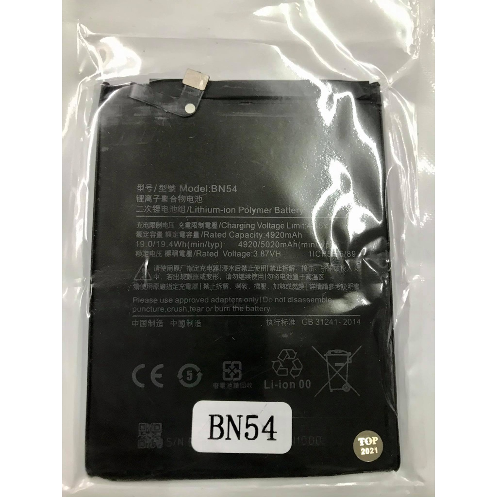 XIAOMI REDMI NOTE 9 BN54 BATTERY | Shopee Philippines