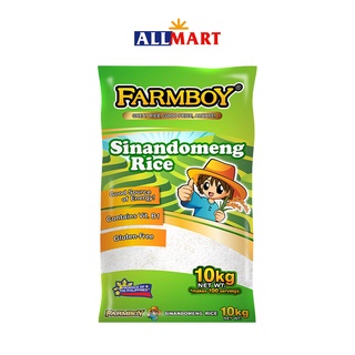Farmboy Sinandomeng 10 kg | Shopee Philippines