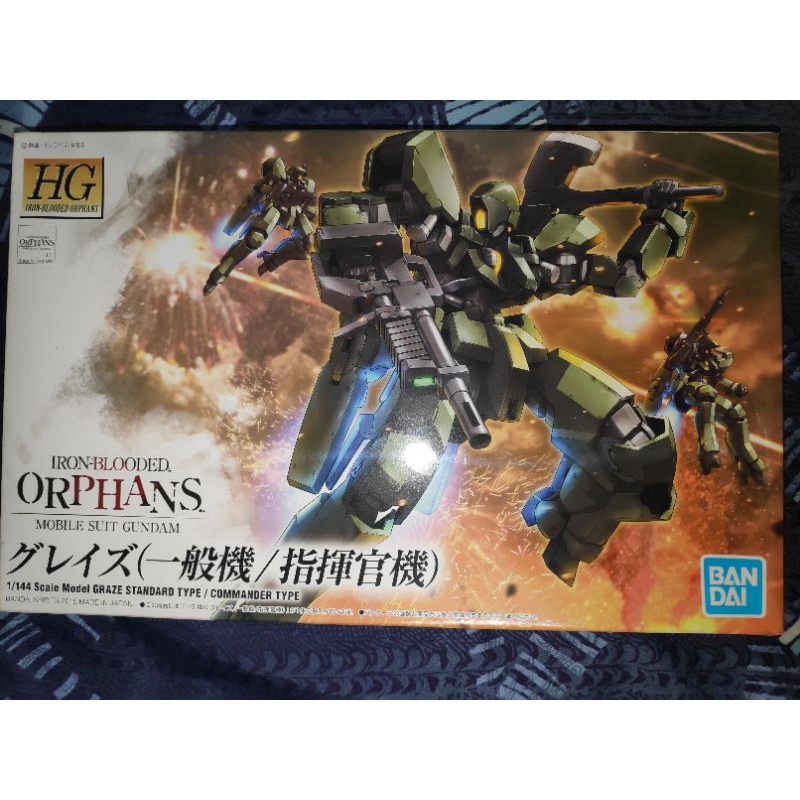 HG IBO 1/144 Graze Standard/Commander Type | Shopee Philippines