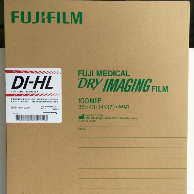 Fuji Medical Dry Imaging Film (DIHL) | Shopee Philippines