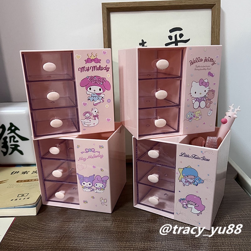 Cute Sweet Desktop Storage Box Drawer Pen Holder Kawaii Kuromi Hello ...
