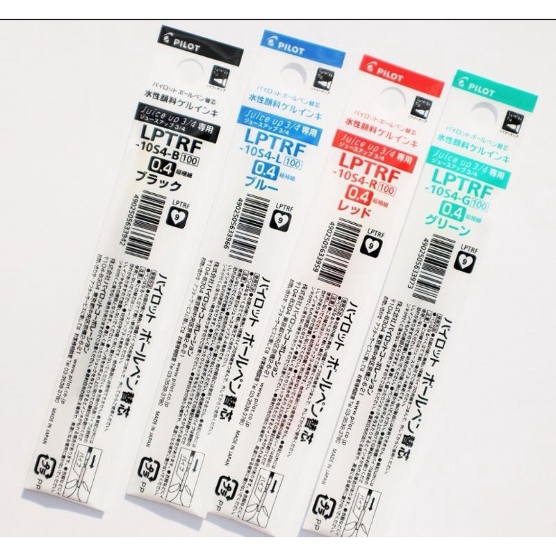 Pilot Japan Juice Up Multipen Refill LPTRF Juice Up 3 Juice Up 4 3/4 ...