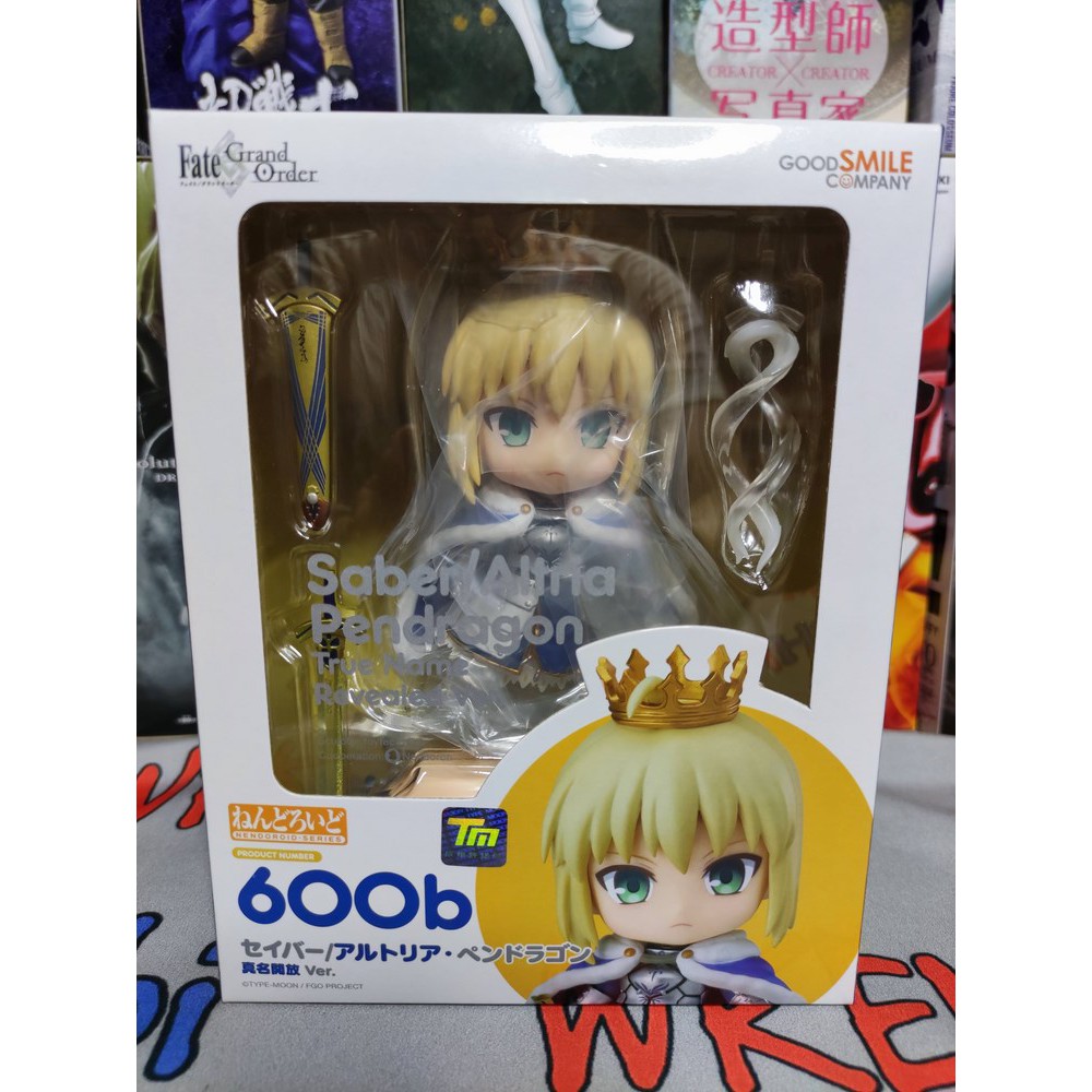 Nendoroid Saber Altria Pendragon True Name Revealed Ver 600b (Authentic) (MISB) | Shopee Philippines