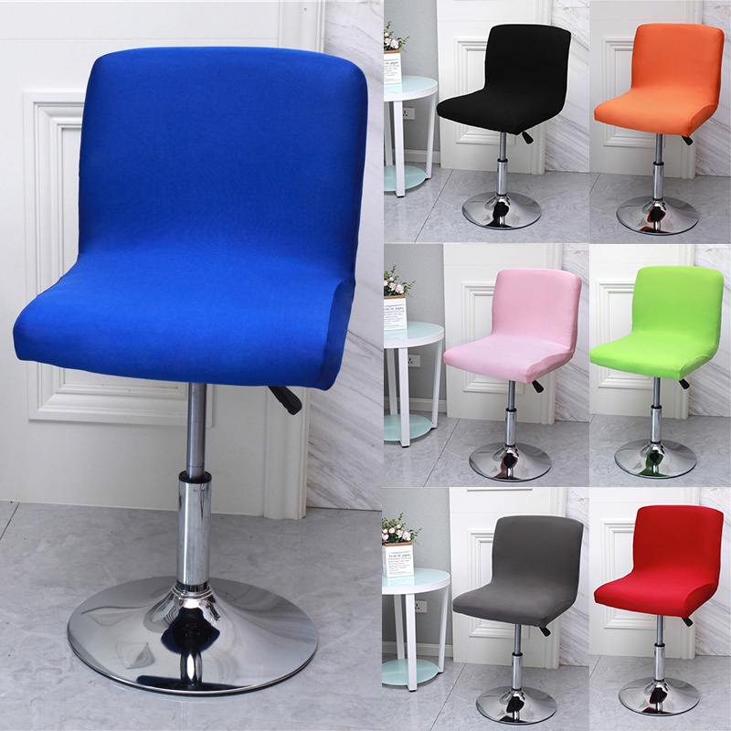 Elastic Stretch Low Short Back Chair Seat Cover Lycra Bar Stool Covers ...