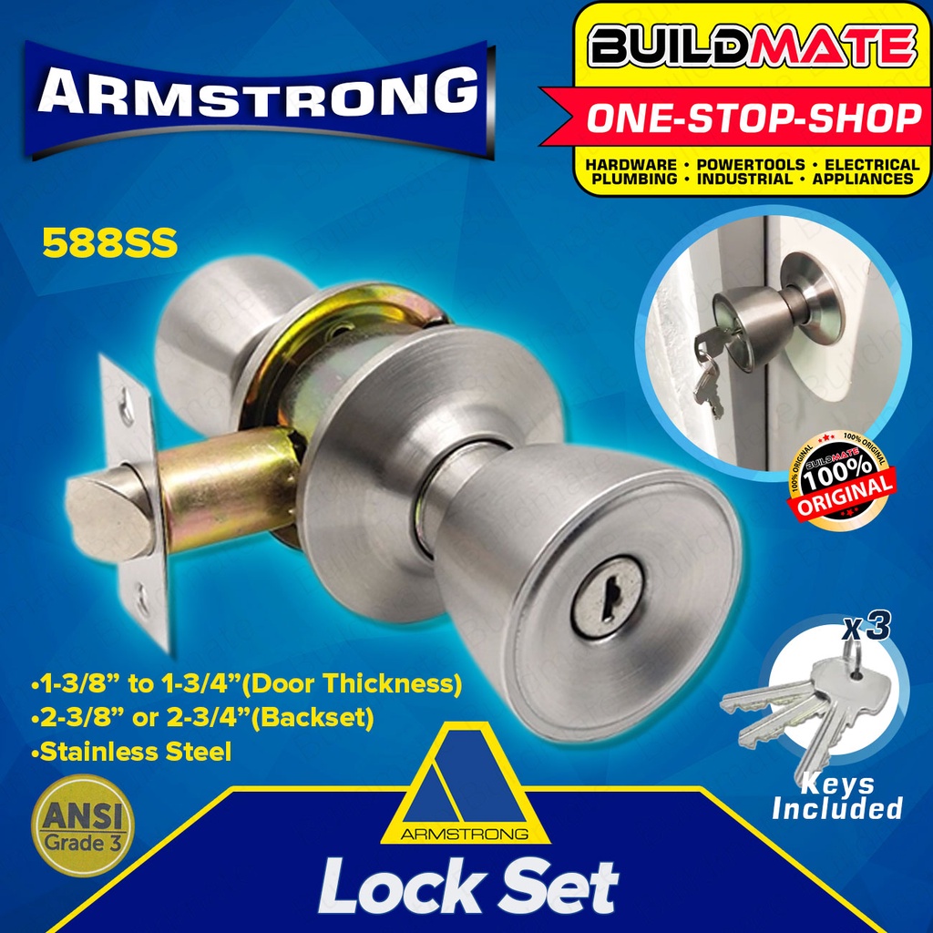 ARMSTRONG Stainless Steel Entrance Cylindrical Door Knob Lock Set 588SS ...