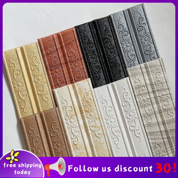 Se7ven+ Self-adhesive skirting Mouldings, ceiling top corners, wall ...