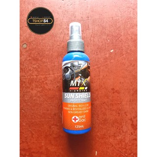 MTX Microtex Sunshield Protectant 125ml | Shopee Philippines