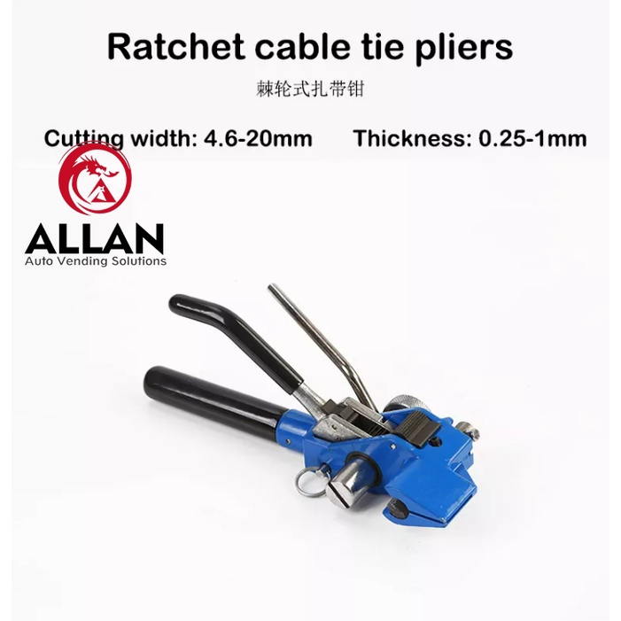 ALLAN Manual Stainless Steel Cutting Strapping Steel Band Tool For ...